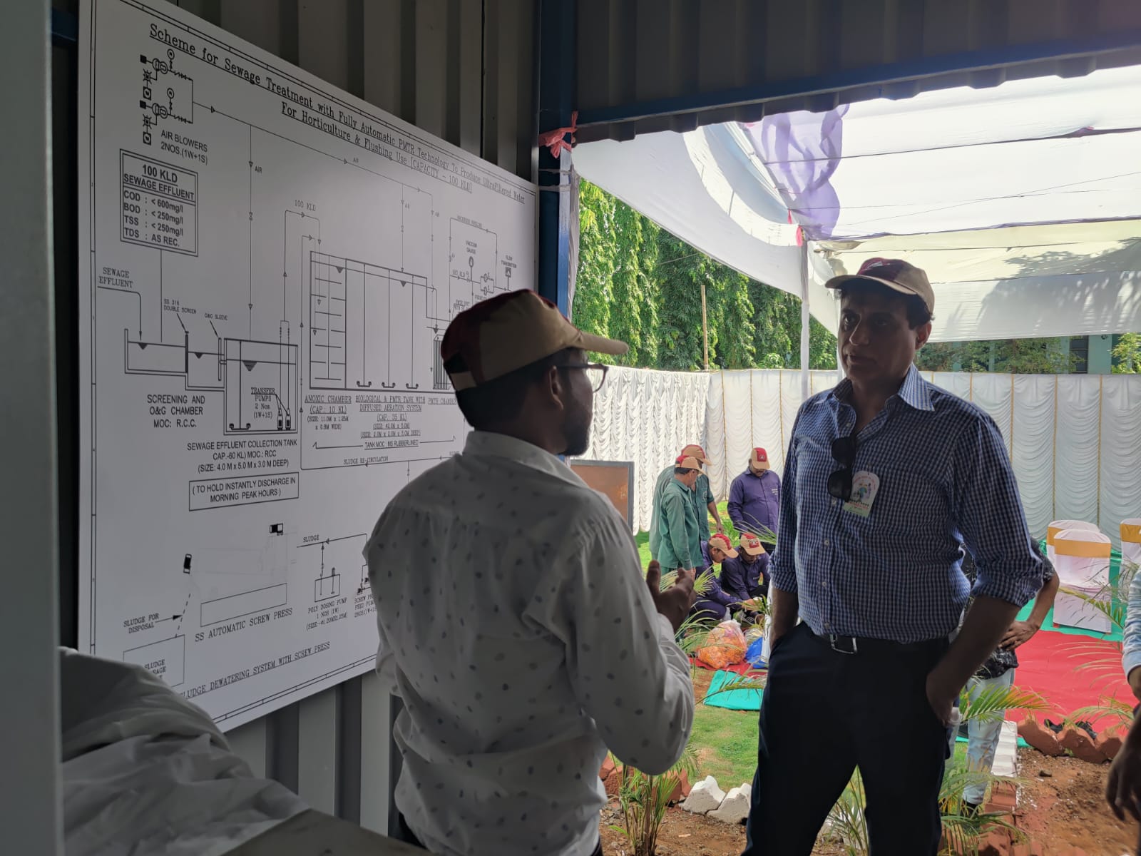 Inauguration OF PMTR Based 100 KLD Sewage Treatment Plant at JNPT ...