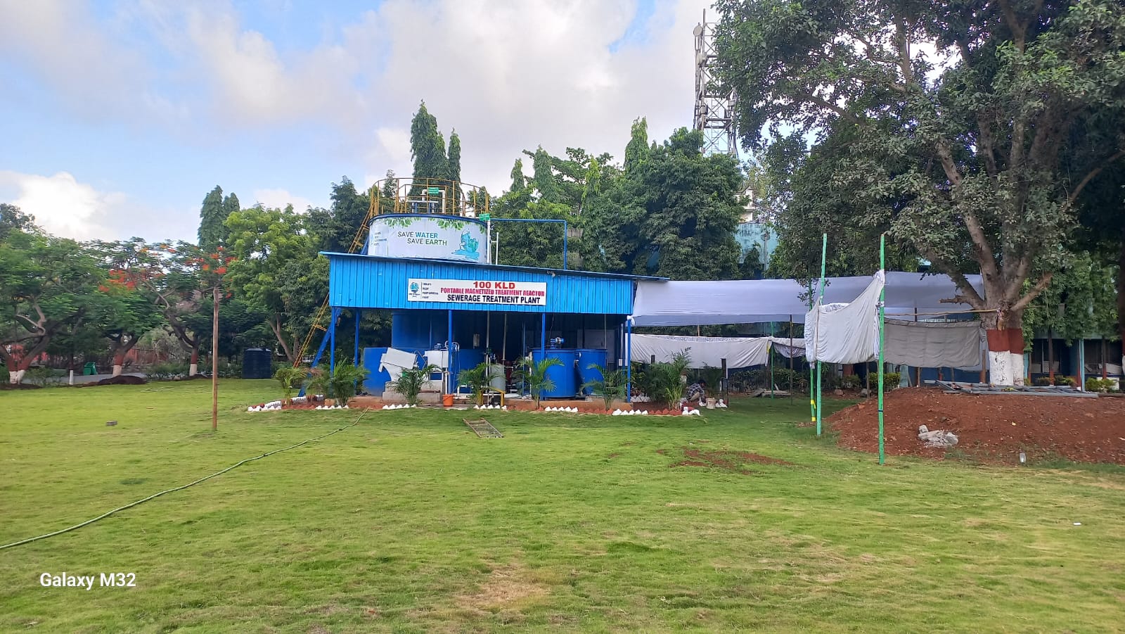 Inauguration OF PMTR Based 100 KLD Sewage Treatment Plant at JNPT ...