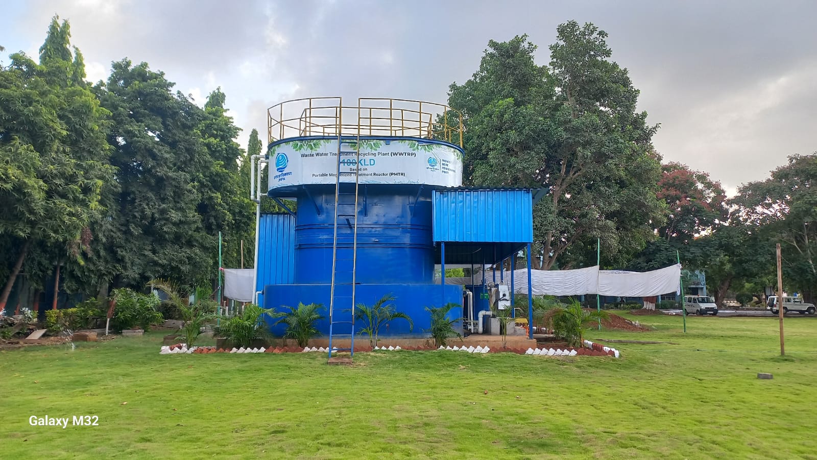 Inauguration OF PMTR Based 100 KLD Sewage Treatment Plant at JNPT ...